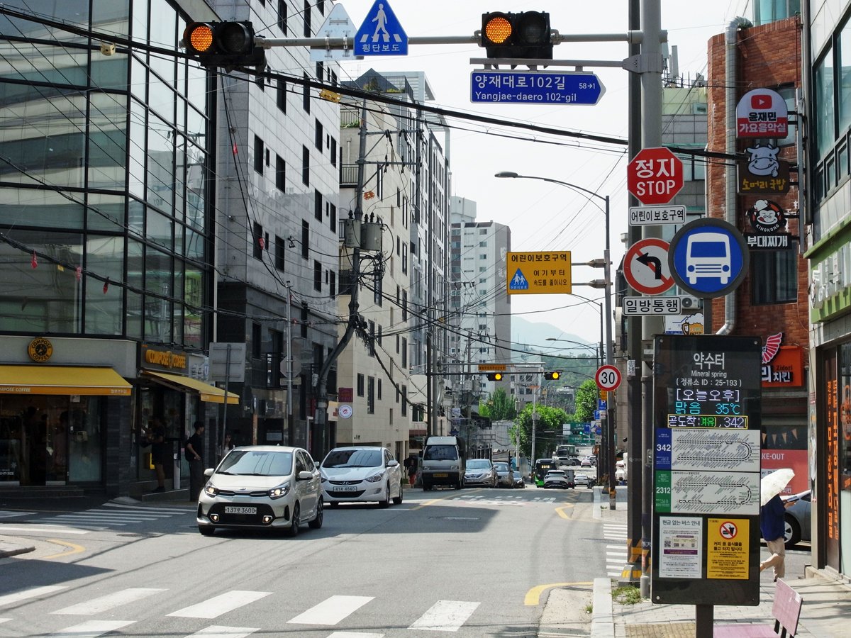 7年ぶりの訪韓ドタバタ劇【8】水から水へ｜kotonoha_seki