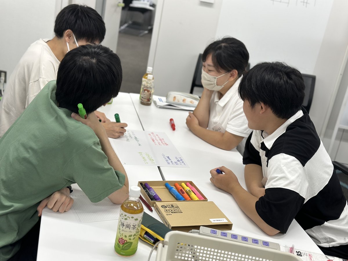 ARIの「 IT業界一」 イケてるインターンシップ!? 今年も始まります！｜ARアドバンストテクノロジ株式会社（ARI）公式note：ARI note