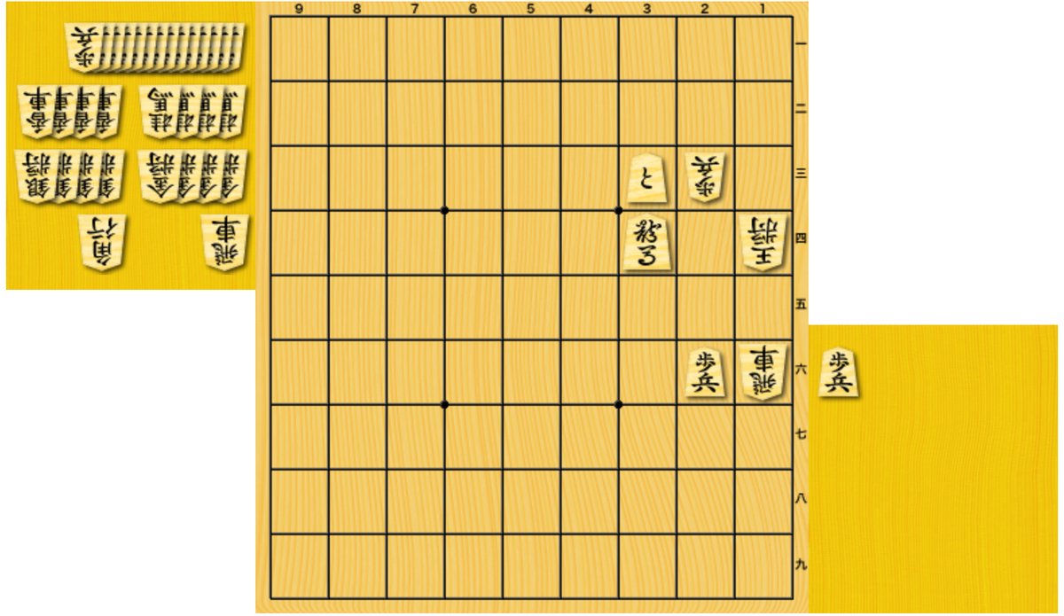 簡単詰将棋 ＃06｜高校生の視点 stu_rsk