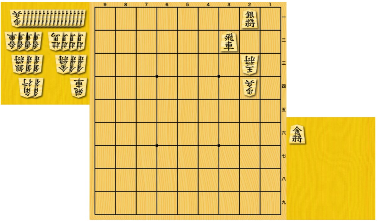 簡単詰将棋 ＃08｜高校生の視点 stu_rsk