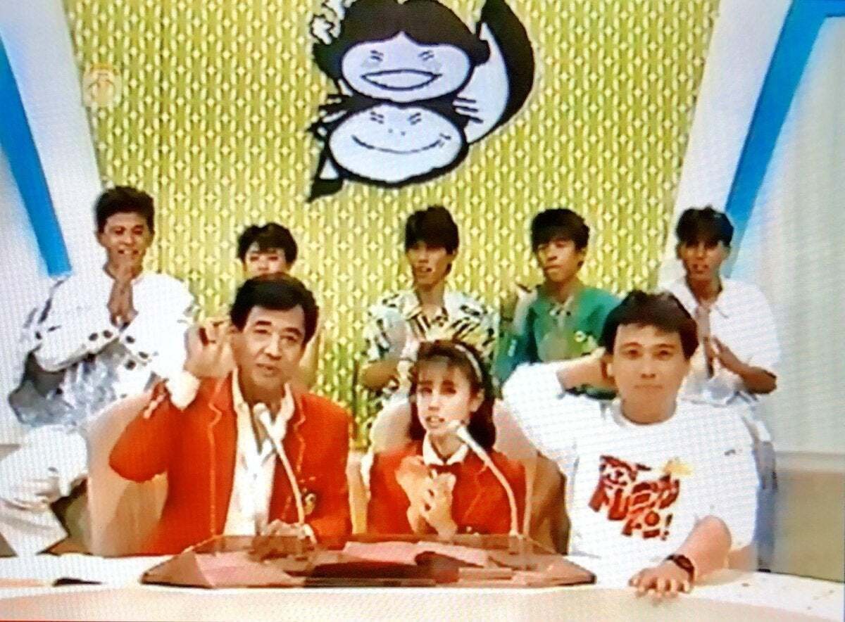 懐かしき昭和パラダイスへようこそ！「クイズドレミファドン！」｜k.kouichi