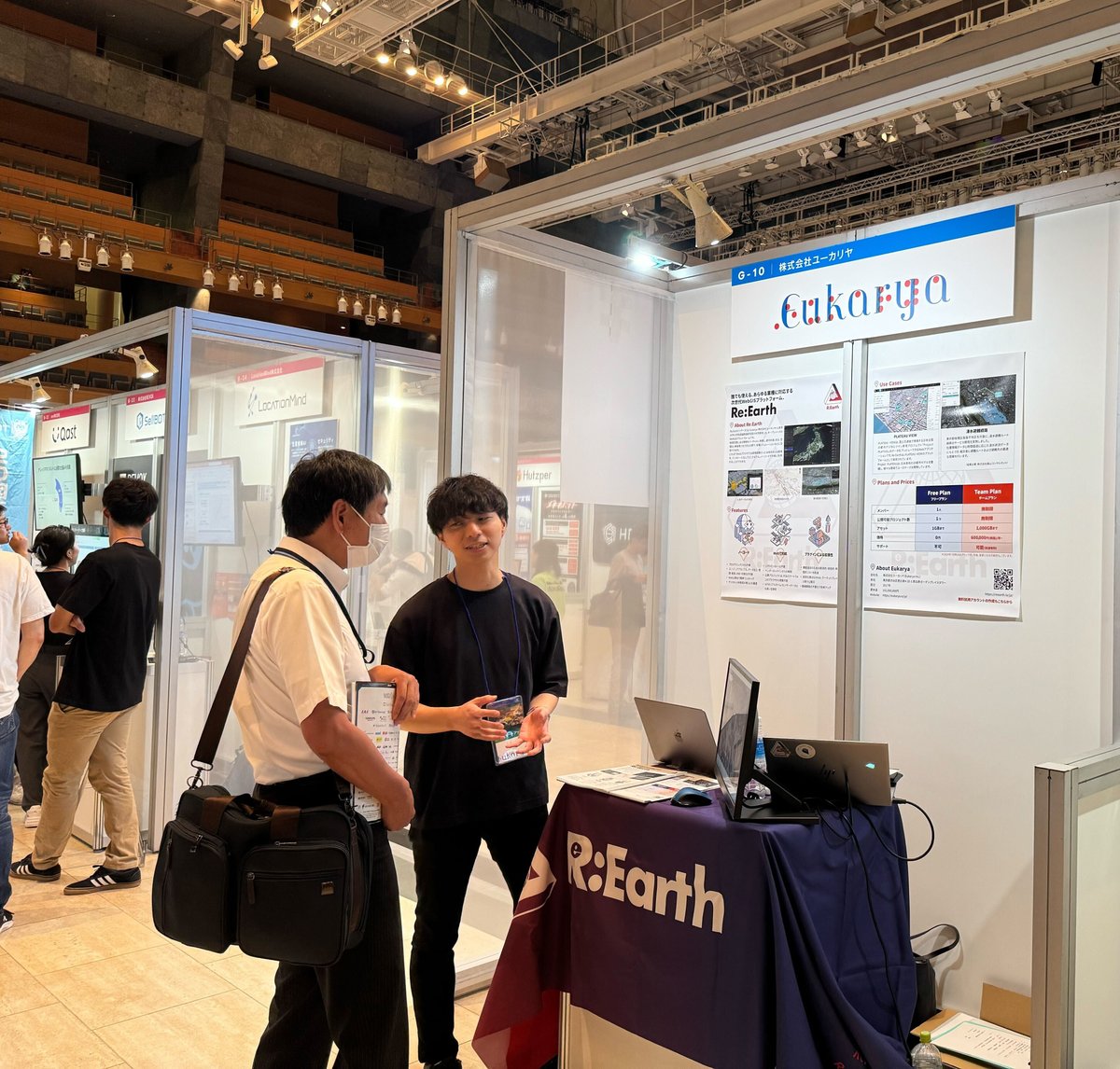 TECH BEAT Shizuoka 2024 参加レポート｜Eukarya Inc.