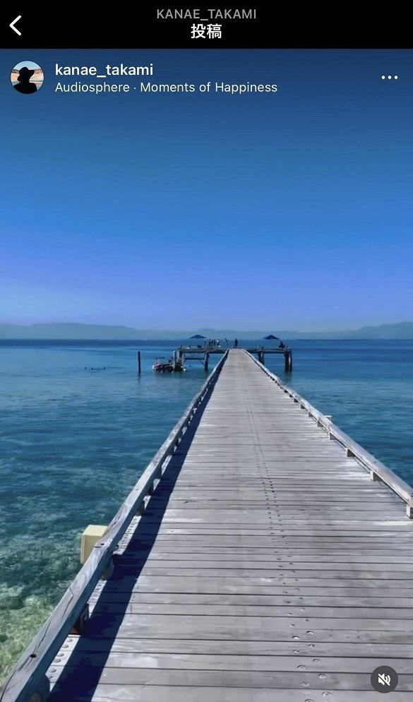 人生の主導権を持つために｜かなえ [海外移住と旅]