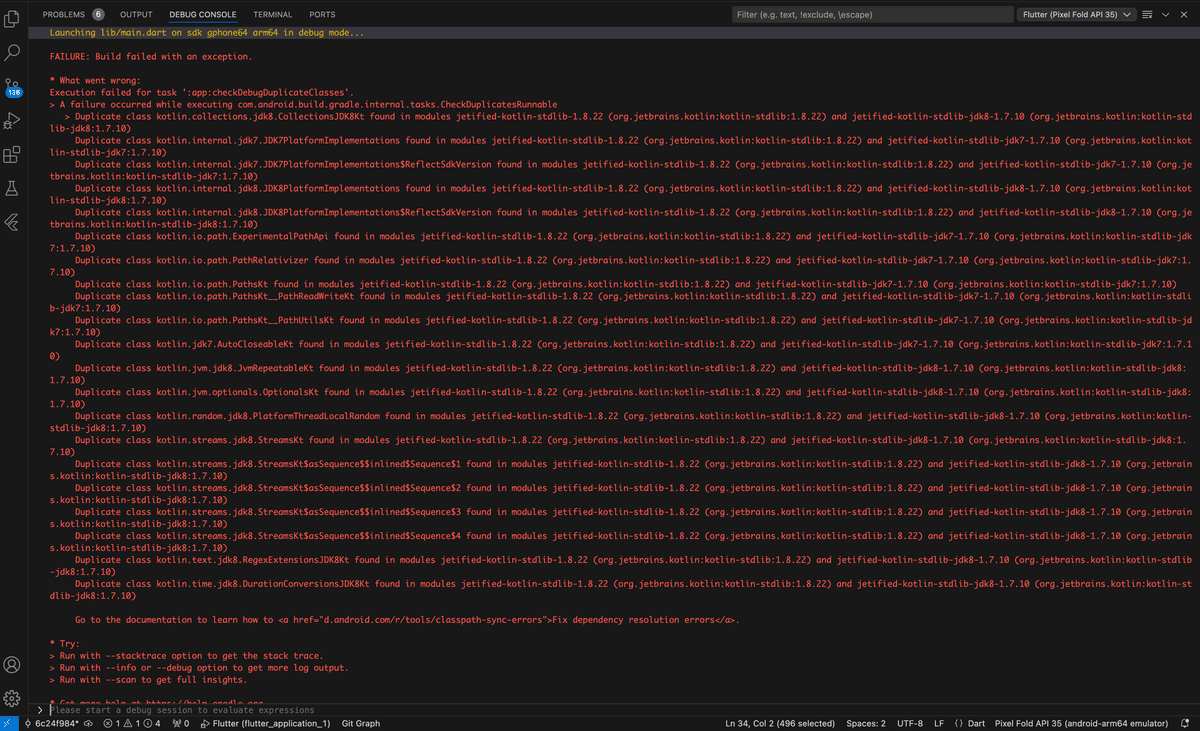 【Flutter】「Execution failed for task ':app:checkDebugDuplicateClasses'.」発生時の対処法｜辛島信芳（Flutterアプリ個人開発📱）