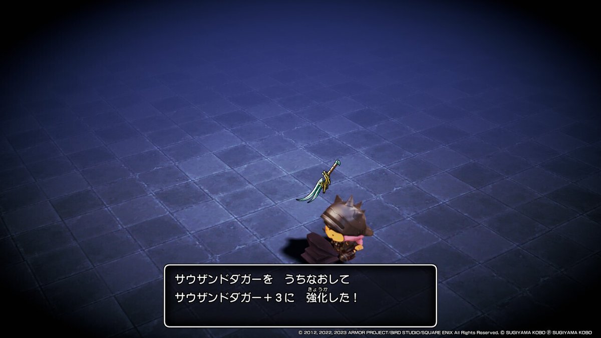 ドラクエ10オフラインの武器の素材集めや鍛治が楽しい話、旅の寄り道｜Trgr / カラストラガラ | 哲学をコードするオープンソース倫理エンジニア | フォロバ99%