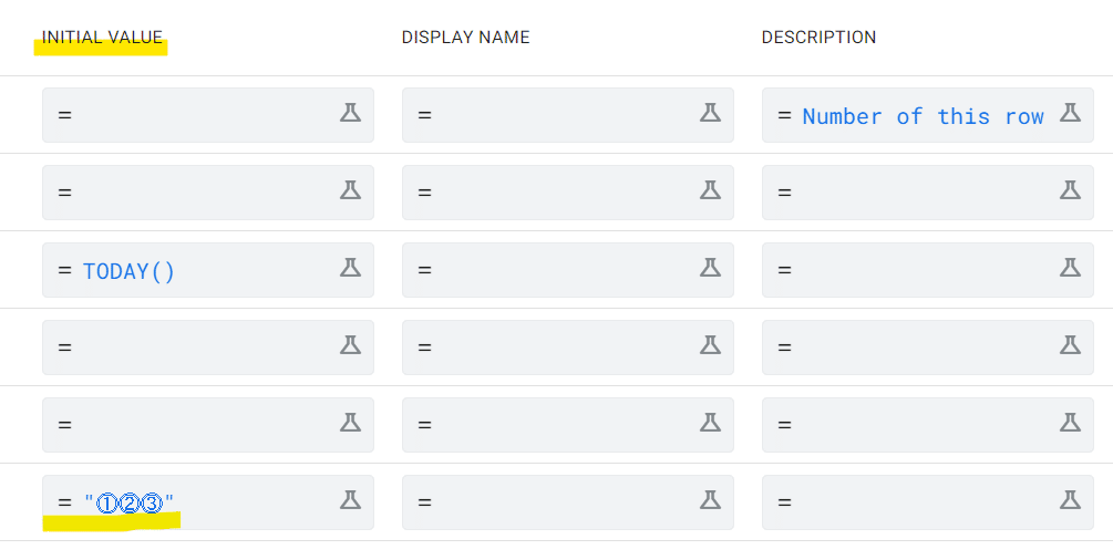 【AppSheet備忘録】App formula と Initial value の違い｜桃ウーロン