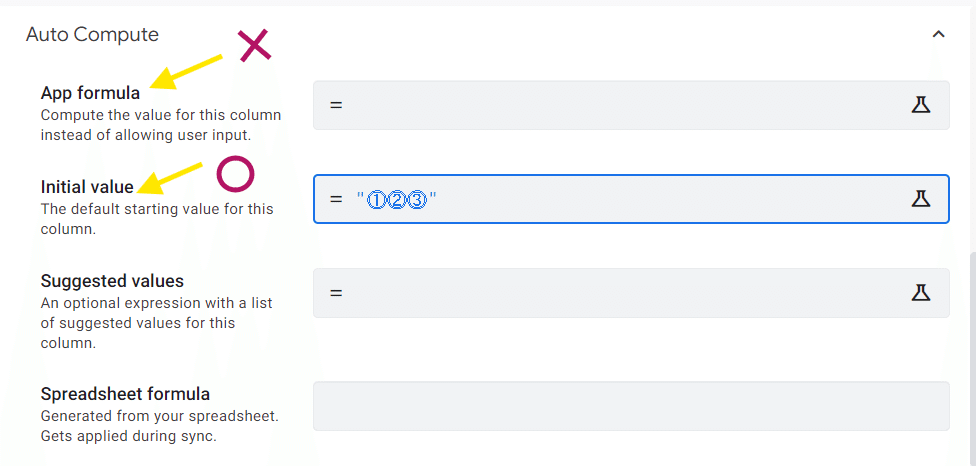 【AppSheet備忘録】App formula と Initial value の違い｜桃ウーロン