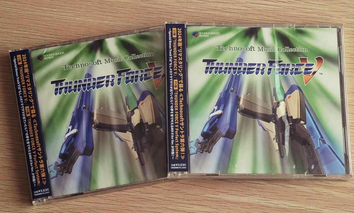 聞いてみた！ セガサターン30周年記念アルバム『Technosoft Music Collection - THUNDER FORCE V -』─by 佐伯 憲司─｜Beep21