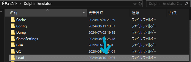 【MKW】DolphinでRetro Rewindする｜ReaZ0n23