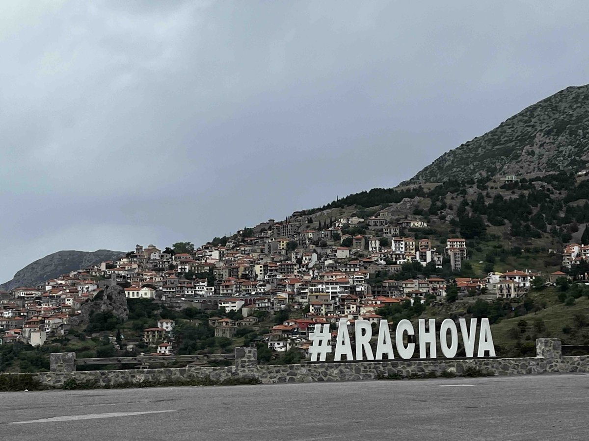 ギリシャ2週間 ＜デルフィ＞｜Kaoru Miller