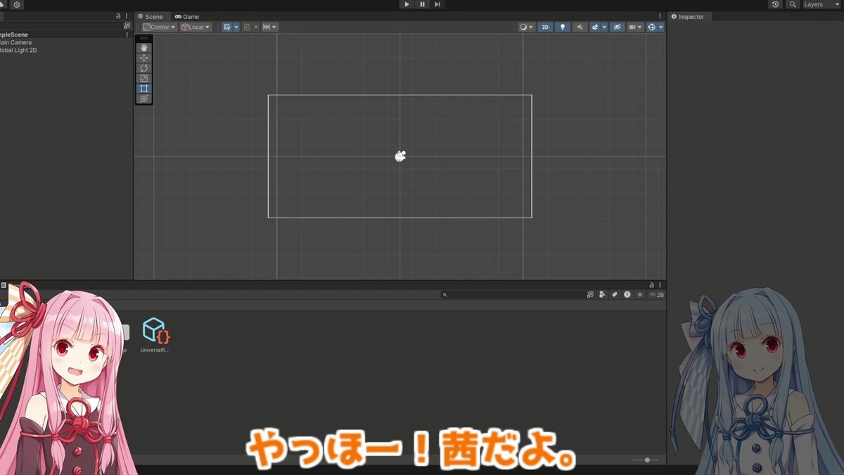 【初心者向け】AviutlでVoiceroid実況・解説動画を作る方法をゼロから徹底解説！｜Lemon_Slime