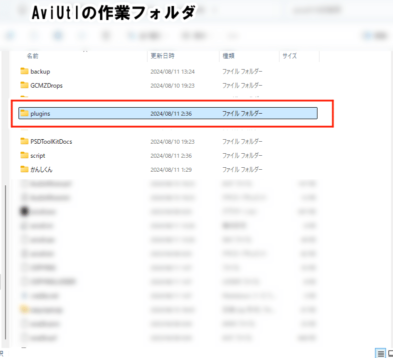 【初心者向け】AviutlでVoiceroid実況・解説動画を作る方法をゼロから徹底解説！｜Lemon_Slime