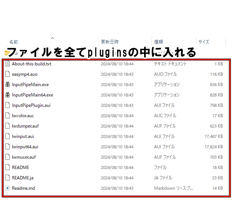 【初心者向け】AviutlでVoiceroid実況・解説動画を作る方法をゼロから徹底解説！｜Lemon_Slime