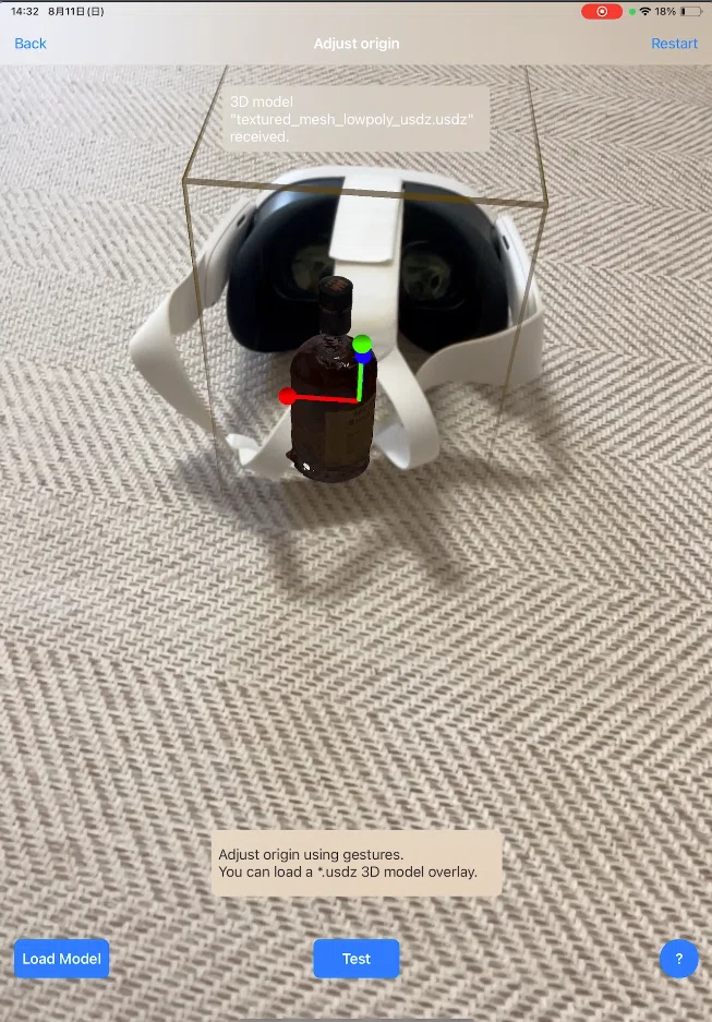 Trying out Object Tracking in ARFoundation｜oshimu
