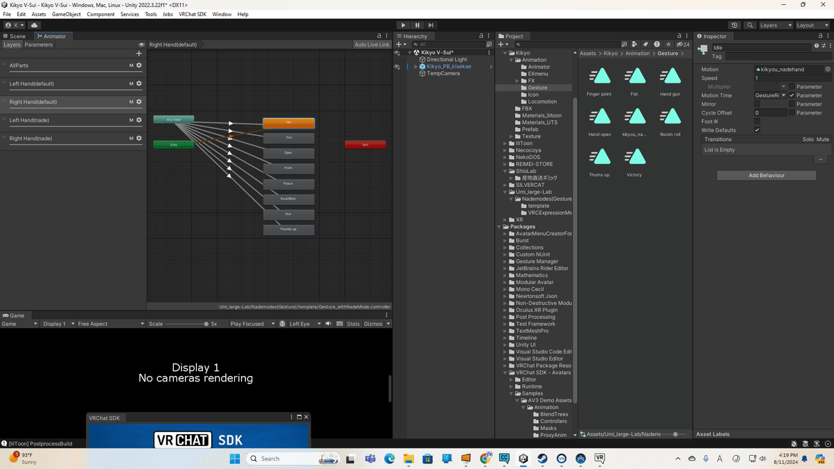 VRC桔梗NadeMode使用オフ時の『なでなでハンドジェスチャーアニメーション』設定（デフォルト操作時）｜kirigo@VRC