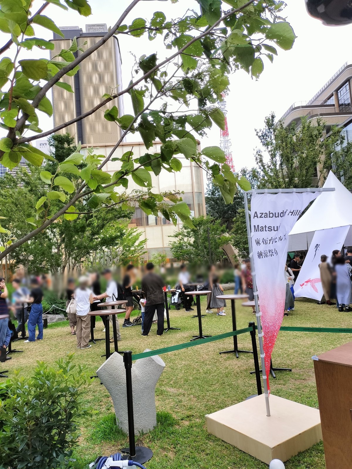 SUNTORY COLLABORATION BAR／麻布台ヒルズ納涼祭り@2024夏休み｜おがわ｜業務SE／組織変革推進