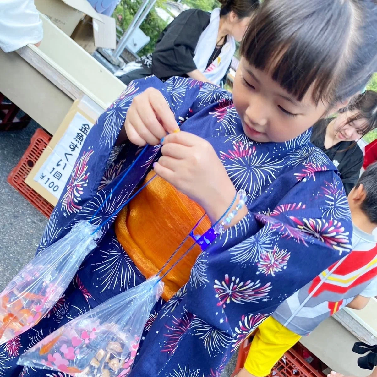 Fureai Night Market｜鳥取県日南町【公式】