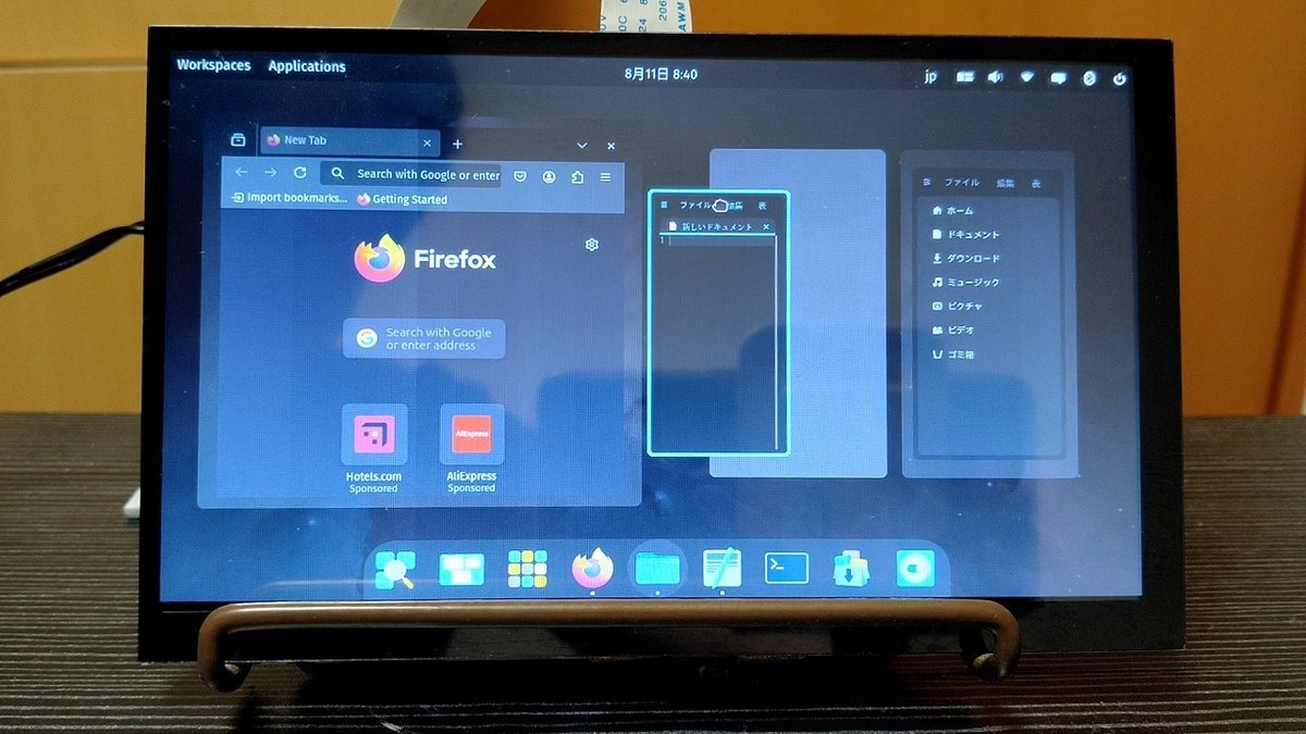 Pop_OS!24.04 ALPHA版～新しくなったCosmicデスクトップ環境｜ナナッキー