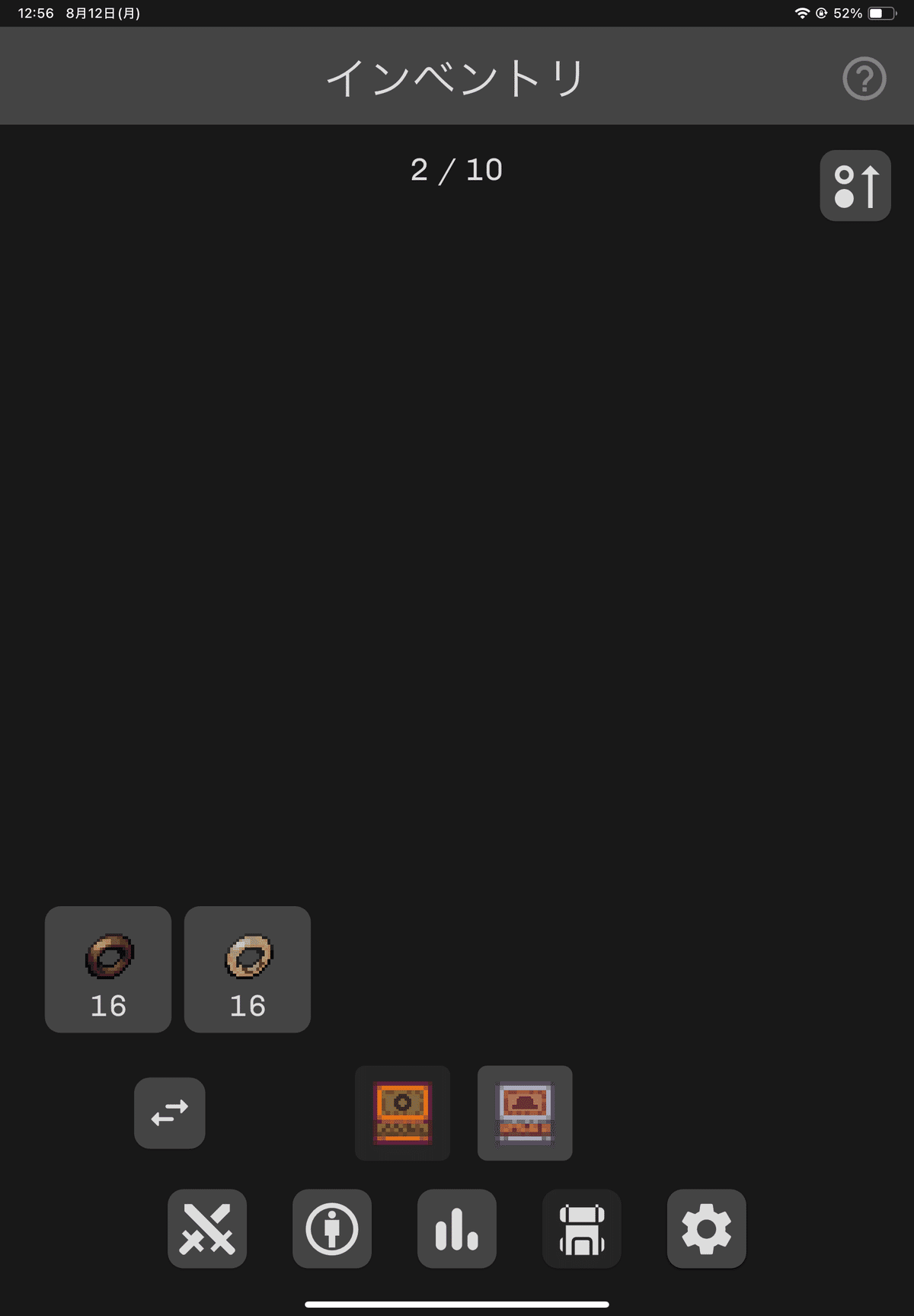 Idle Iktah攻略メモ｜宇曽井 誠