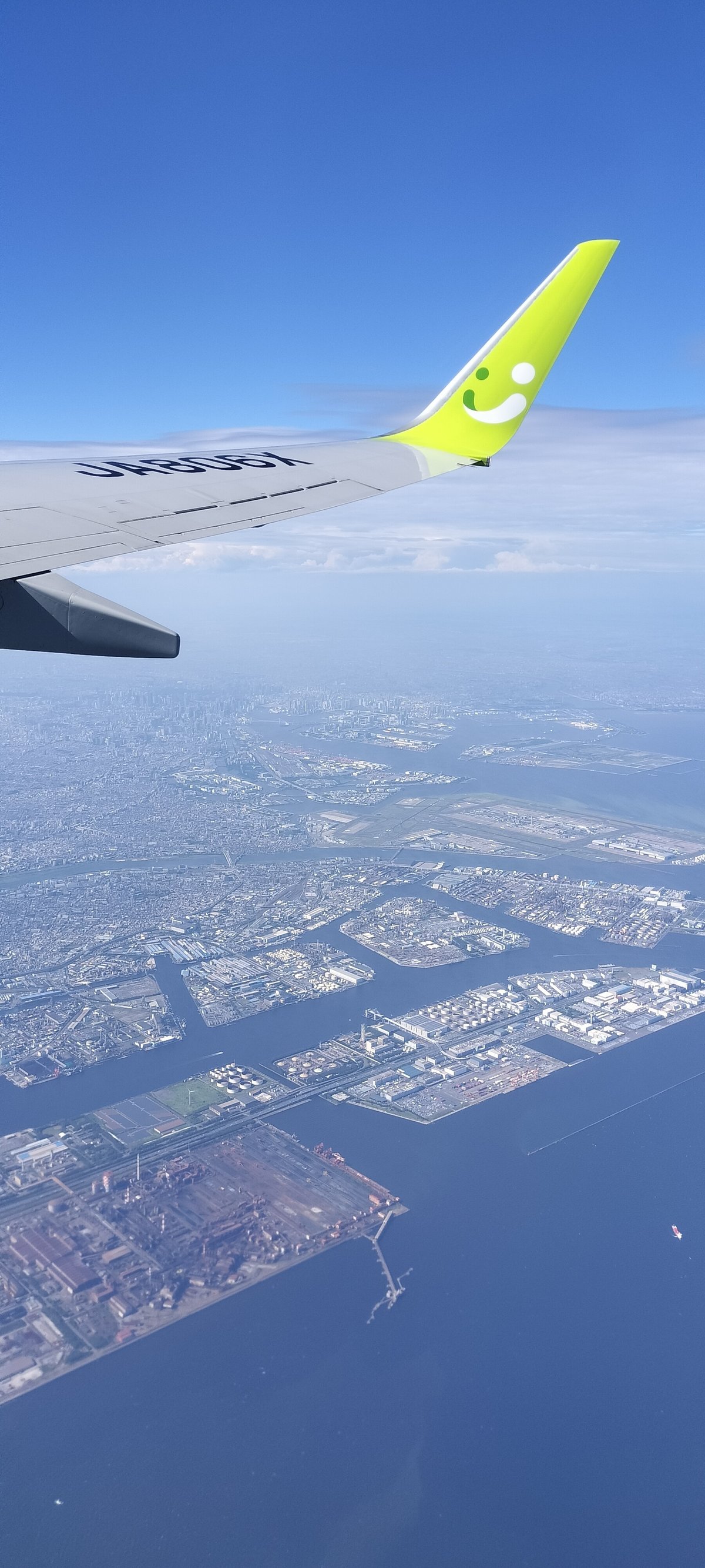 機上にて｜Toru Shiratori