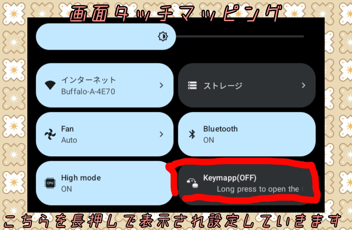 ANBERNIC RGcube 最鈍review🐾｜きゅーさん