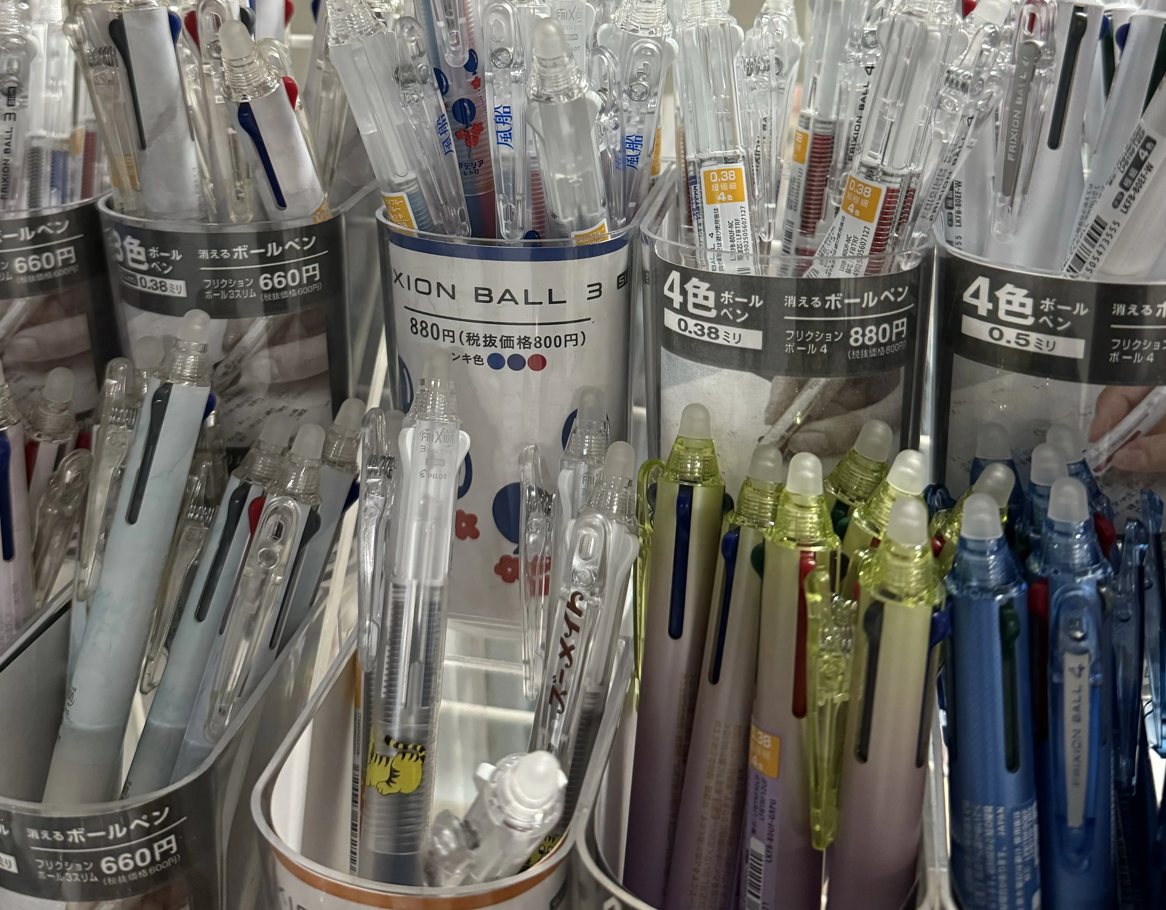 ️ ️ ️ 🟦 #frixionmulti pen #フリクション多色 ペン ︎osaka best stationery store # ...
