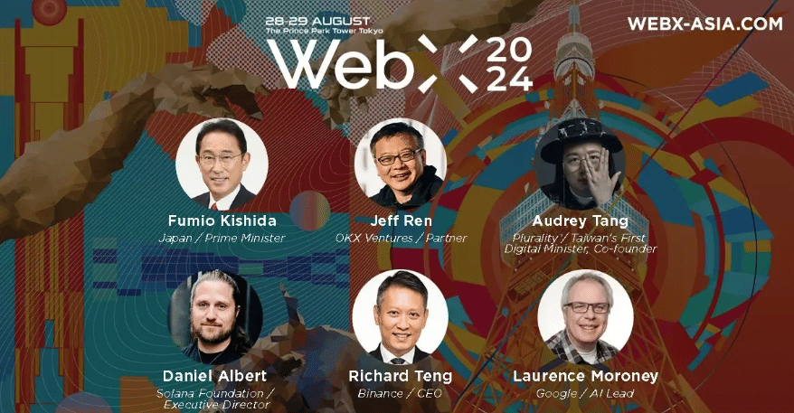 JAPAN DAO、アジア最大級のWeb3カンファレンス「WebX2024」のゴールドスポンサーに就任！｜JAPAN DAO