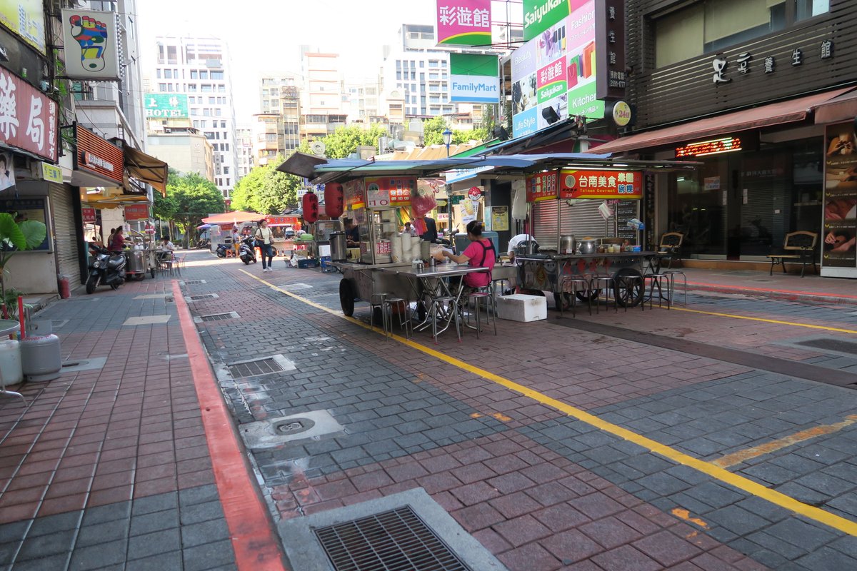 旅の思い出：2015 台湾 2日目｜NicePapa 平野 尚志