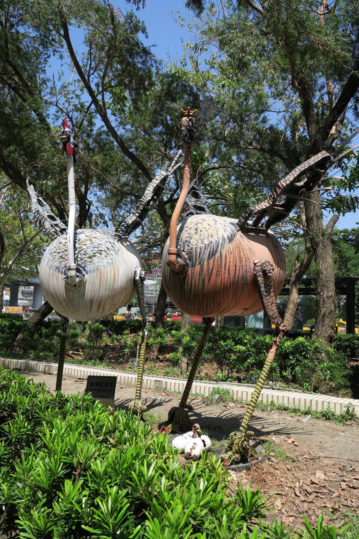 旅の思い出：2015 台湾 2日目｜NicePapa 平野 尚志