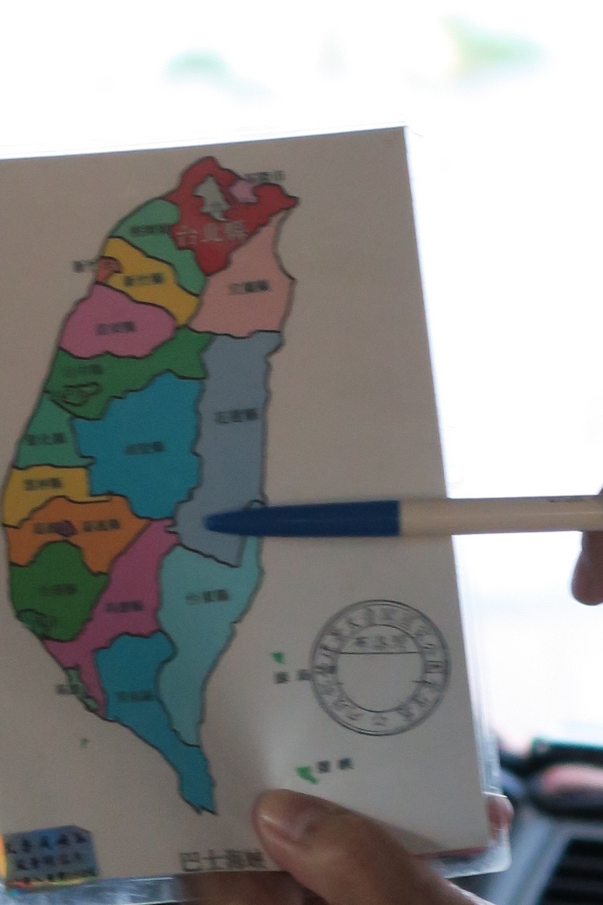 旅の思い出：2015 台湾 2日目｜NicePapa 平野 尚志