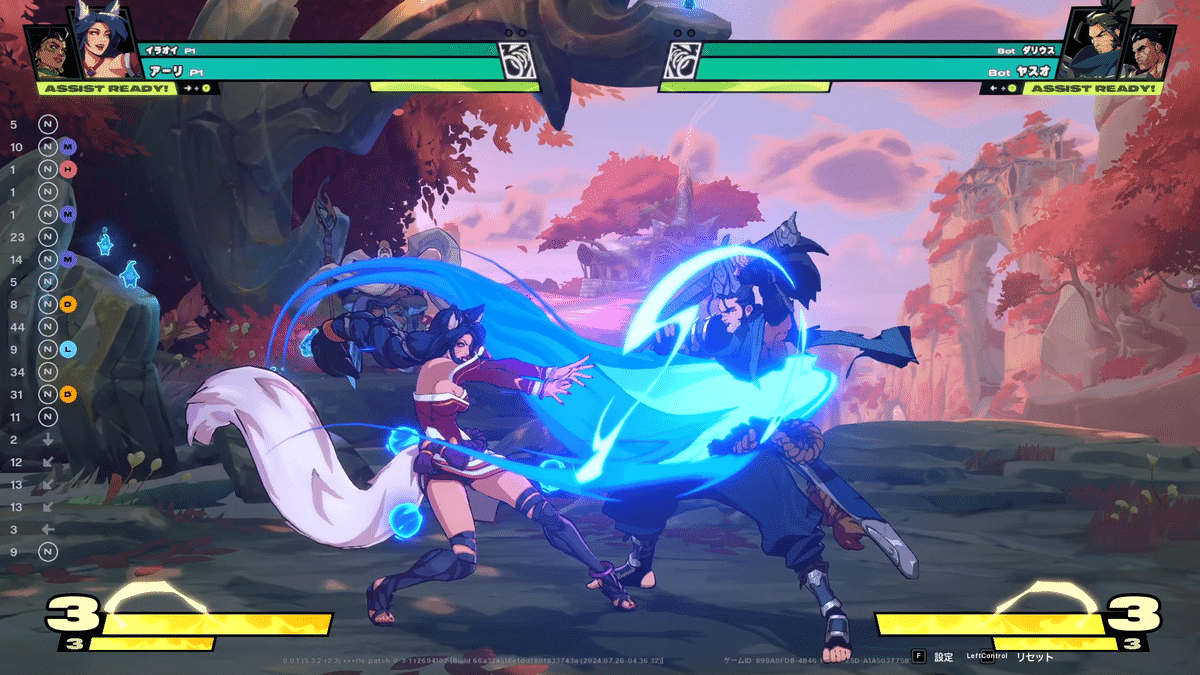 [2XKO]間口の広さと"尖り"を併せ持つ期待作！LOL格ゲープレイ感想｜驟雨soku