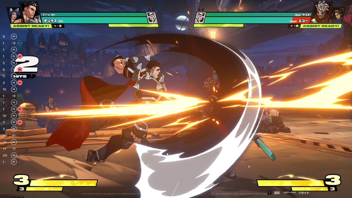 [2XKO]間口の広さと"尖り"を併せ持つ期待作！LOL格ゲープレイ感想｜驟雨soku