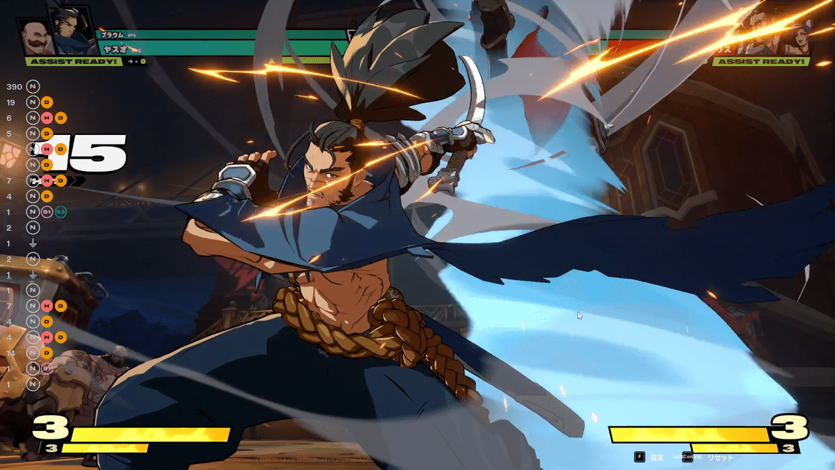 [2XKO]間口の広さと"尖り"を併せ持つ期待作！LOL格ゲープレイ感想｜驟雨soku