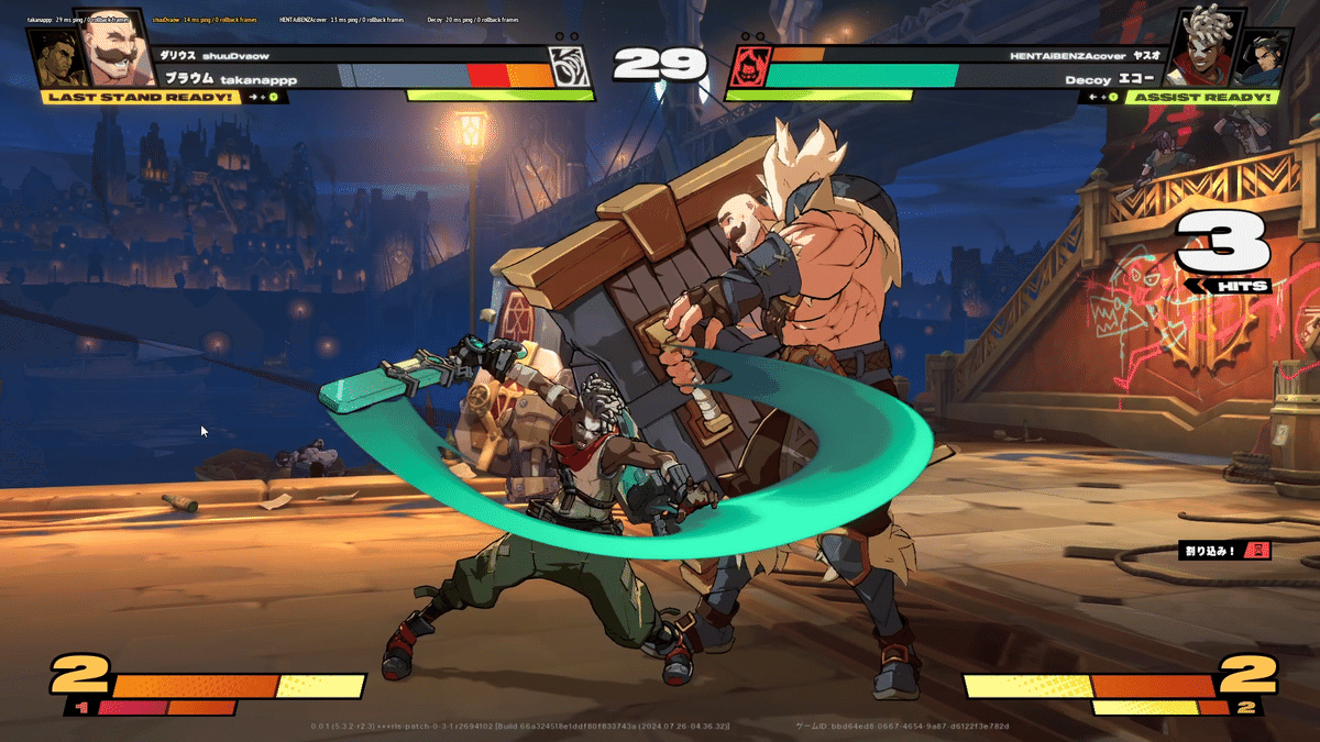 [2XKO]間口の広さと"尖り"を併せ持つ期待作！LOL格ゲープレイ感想｜驟雨soku