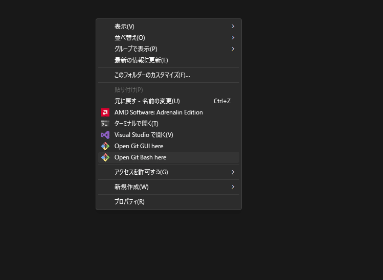 Stable Diffusion WebUI インストールガイド｜tatsuki
