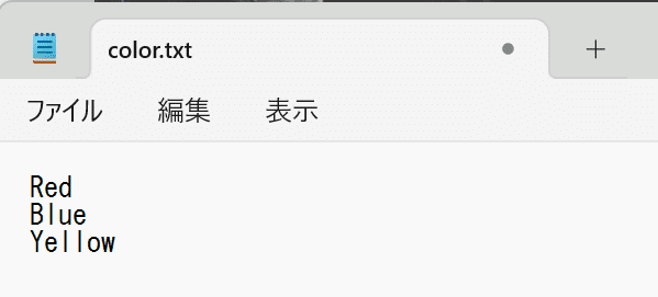 SwarmUI完全攻略ガイド！インストール方法と基本的な使い方を解説｜aiaicreate