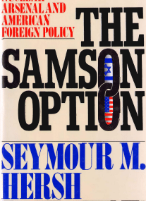 サムソンオプション：Samson Option｜Акичка