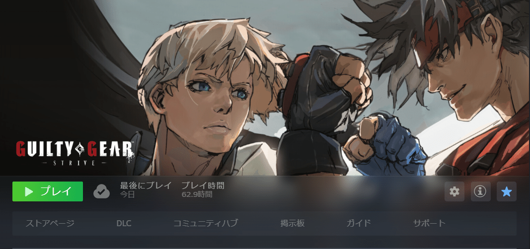 VRCアバターアップロードの超初級備忘録｜TuKumo