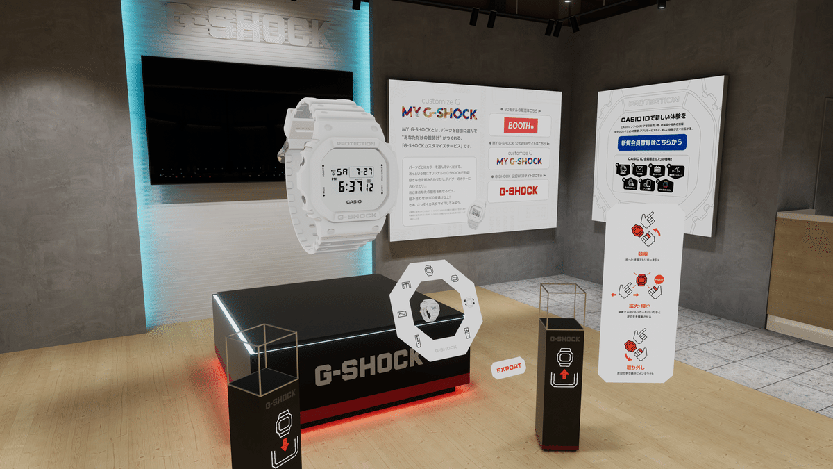 VRChatでファッションを楽しみたい！ 見てるだけでも楽しいファッションストアのワールドを紹介｜VRChatワールド探索部