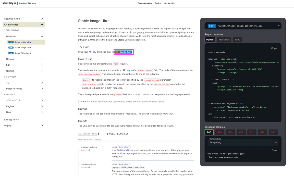 【超入門】Stability AI API 公式サンプルで「TextToImageの最近の文法」を総ざらい！｜AICU Japan