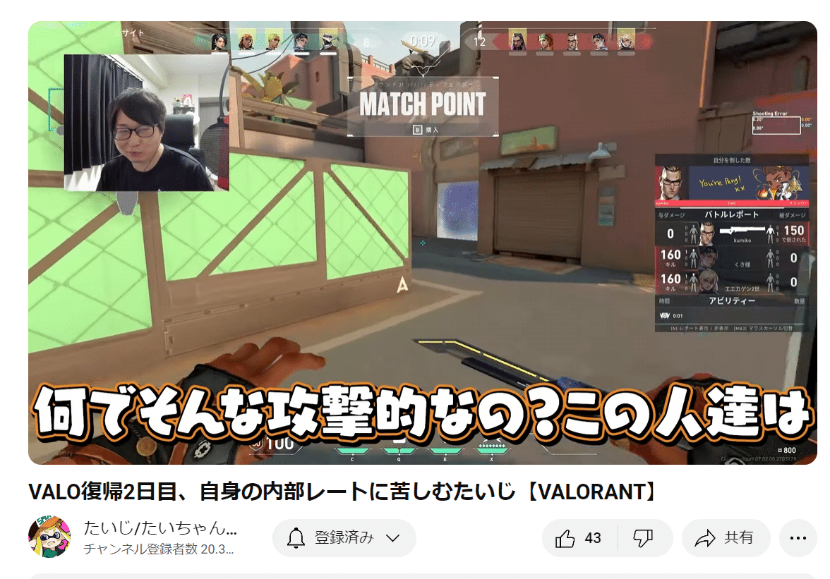 [2XKO]間口の広さと"尖り"を併せ持つ期待作！LOL格ゲープレイ感想｜驟雨soku