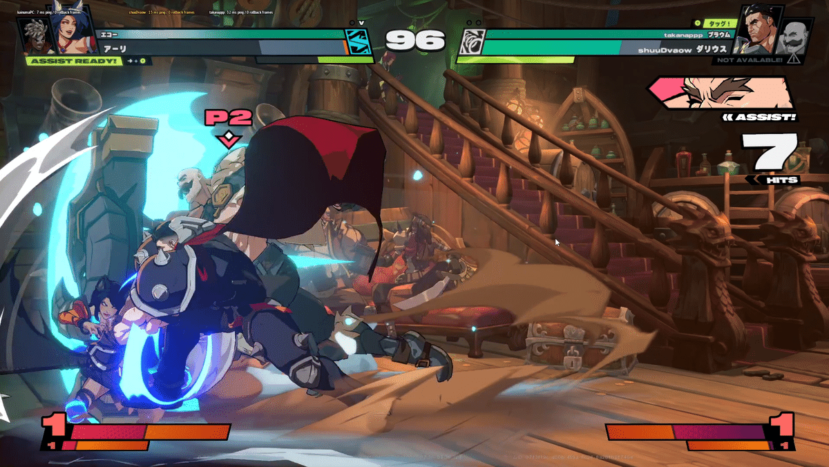 [2XKO]間口の広さと"尖り"を併せ持つ期待作！LOL格ゲープレイ感想｜驟雨soku