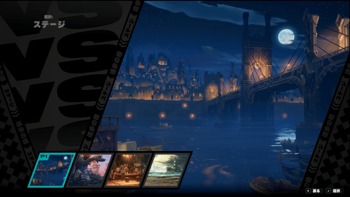 [2XKO]間口の広さと"尖り"を併せ持つ期待作！LOL格ゲープレイ感想｜驟雨soku