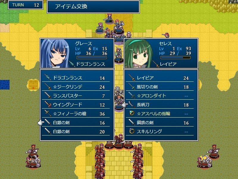 フリーゲームSRPG『エストリア大陸戦記』からSRPGの魅力と古典要素の関係について考える。｜N.K.