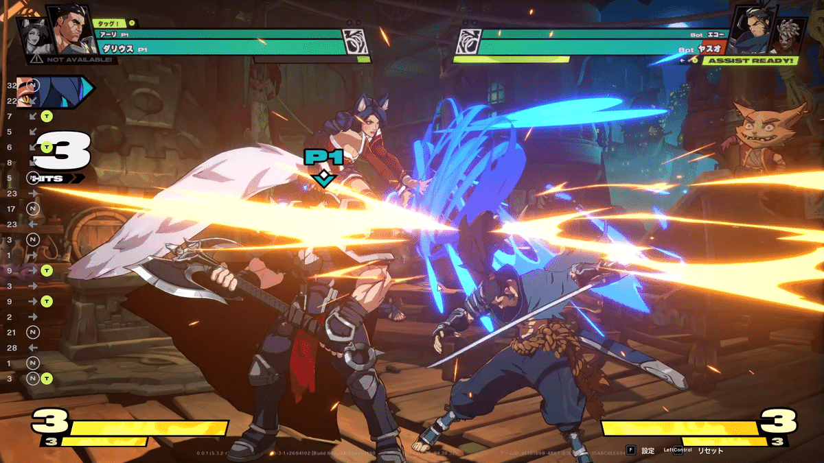 [2XKO]間口の広さと"尖り"を併せ持つ期待作！LOL格ゲープレイ感想｜驟雨soku