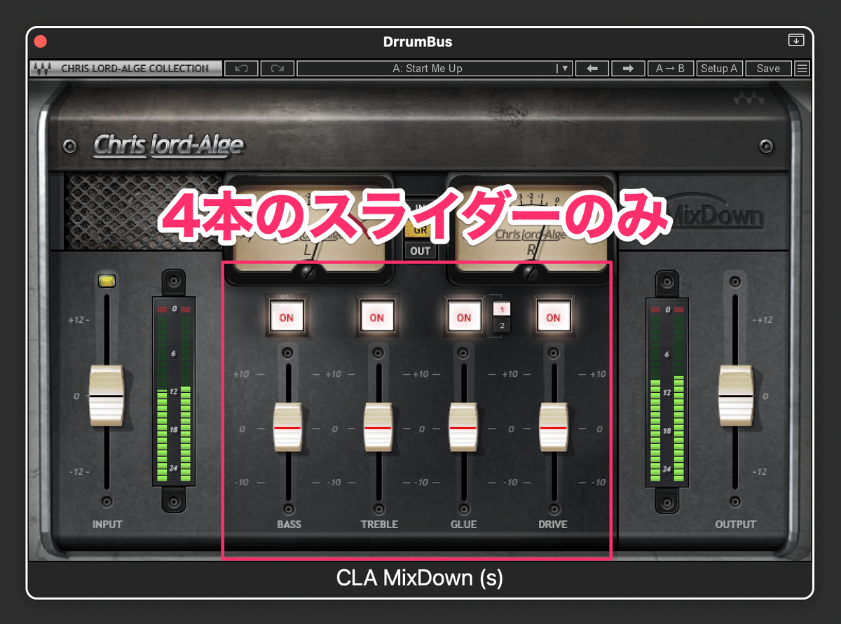 プロ級サウンドを最速で実現！Waves CLAプラグインで音作りからミキシングまで全工程を攻略しよう｜Yuuki-T