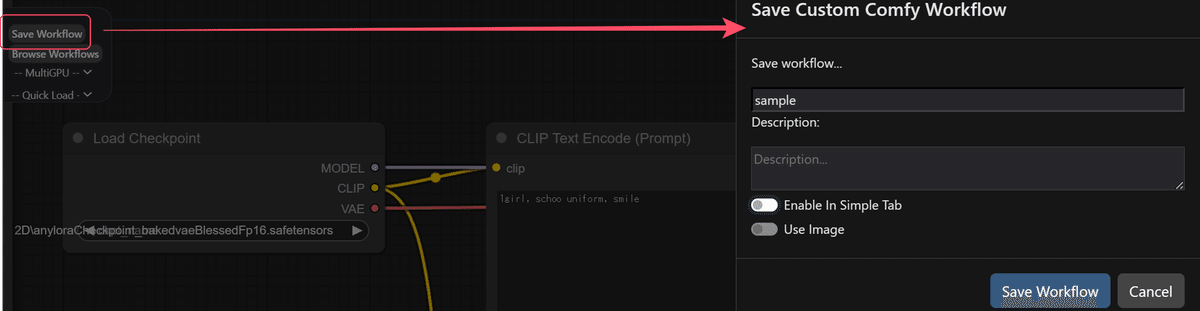 SwarmUI完全攻略ガイド！インストール方法と基本的な使い方を解説｜aiaicreate