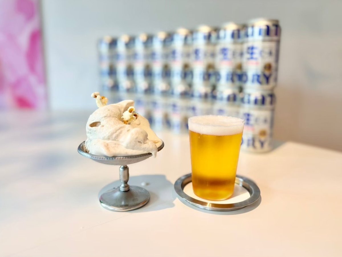 ジェラート·ポップコーン×サントリー生ビール｜OtsukaYosuke 大塚陽介