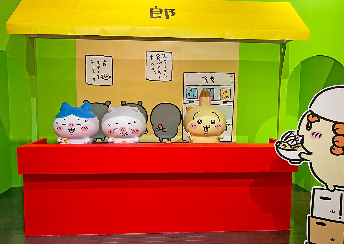 【写真多】タオル美術館とナガノ展｜23（PepperBox）