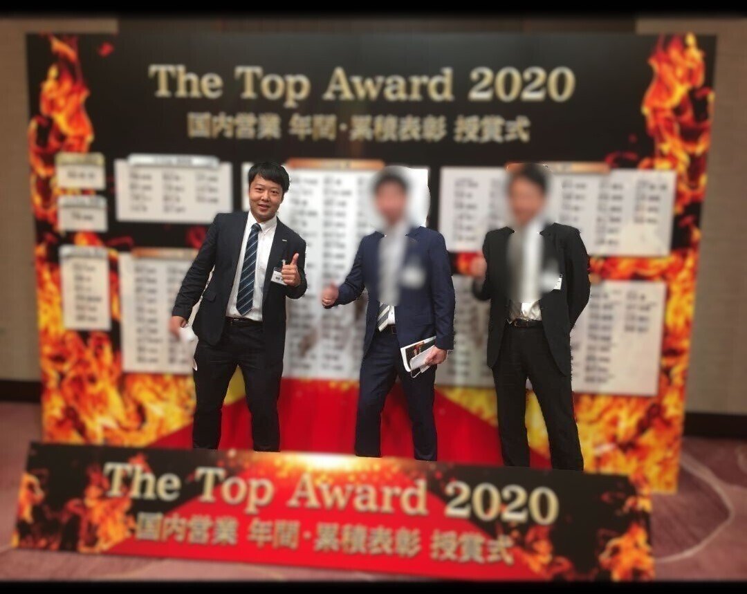 入社エントリ（OPTEMOにjoinしました！）｜Hattori Yosuke【OPTEMO】